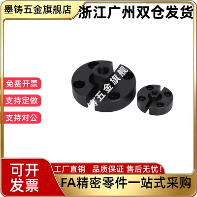 FJUB内螺纹浮动接头WHG46-M5 6 8 10 12 14 16 18 20 22 24 26 30