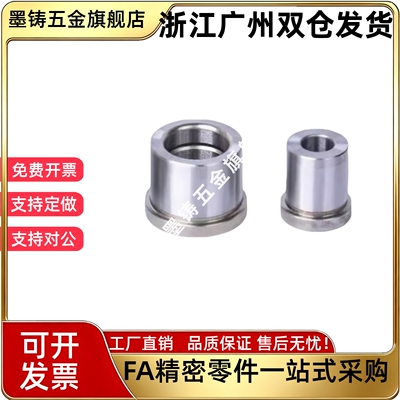 同步轮EVD21惰轮EVD01-20 24 25 26 30 32 36-S3M060 100 150 200