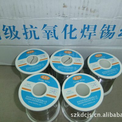 甄选科达成专业生产镀镍焊锡丝有铅镀镍锡线SN63/PB37 800克 0.8m