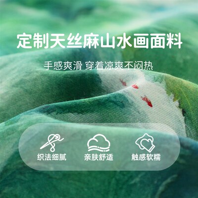 齐齐熊男童汉服国风新中式套装宝宝周岁礼服夏装古风儿童唐装衬衫