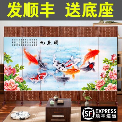 招财开业办遮室中式屏风隔断客厅摺叠可移简现代动约公挡平风玄关