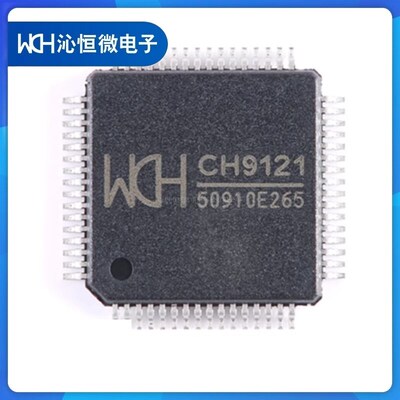 全新原装 CH9121 CH9121A CH9121T LQFP-64M 乙太网收发器 RS485