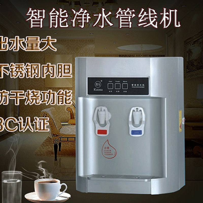 壁挂式新款管线机家用温热净水直饮水机办公室幼儿园台式防干烧包