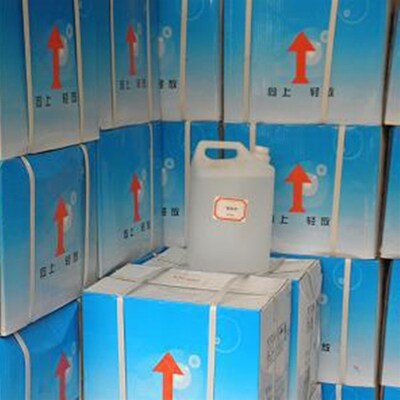 硅烷偶联剂KH550/560/570/792/SI69铝酸酯DL-411钛酸酯偶联剂201