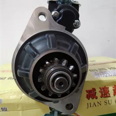 2110联合动割机起收QDJ2709A-PC起动机QDJ2095-6起动机马达