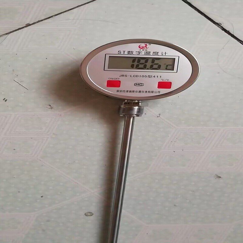 数字双金属温度计WST411反应釜管道温度表带探头工业电子测温仪