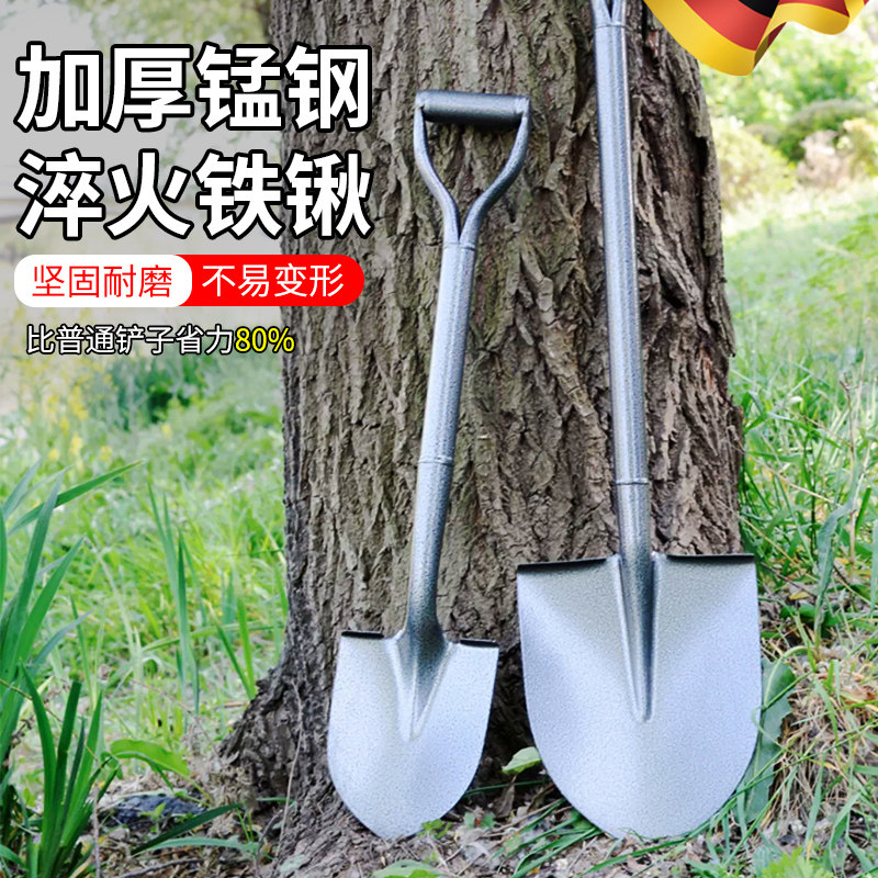 德国铁锹锰钢加厚农用工具户外车载铲子多功能越野工兵铲园艺翻地