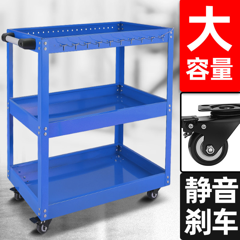 绿林工具车小推车抽屉式汽修移动维修架子多功能零件车三层修车柜