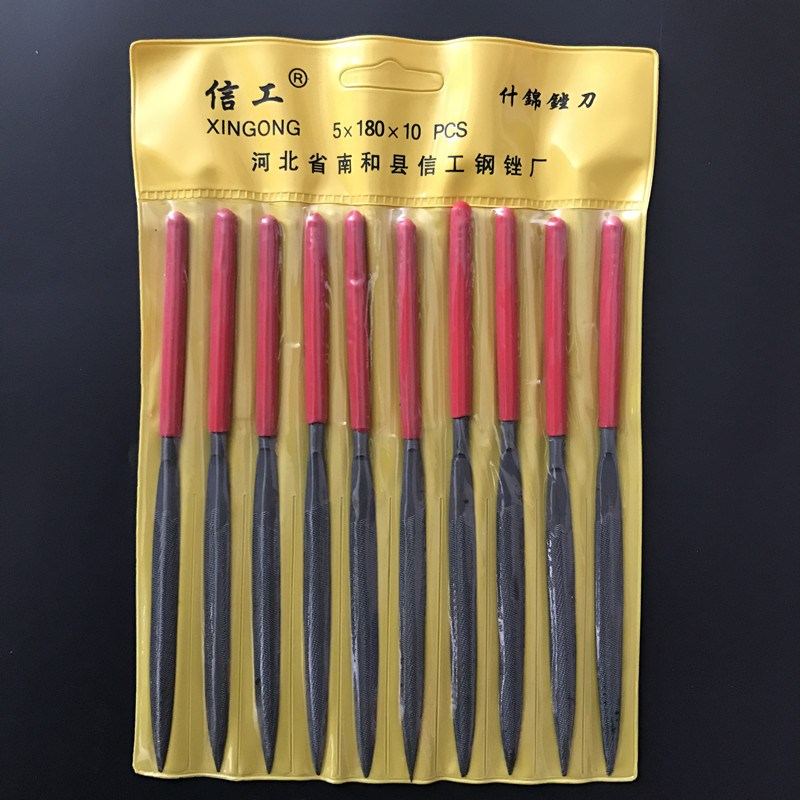 信工锉刀钳工钢锉双半圆锉刀椭圆形搓刀双面挫刀木工金属打磨工具