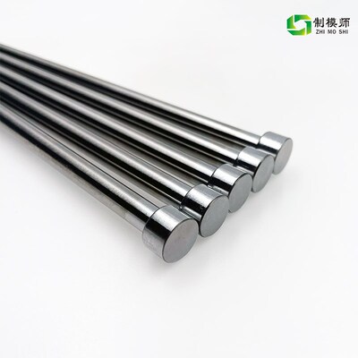 D0.7-D5.9 国产SKD61模具顶针顶杆精密塑胶塑料模具配件非标定做