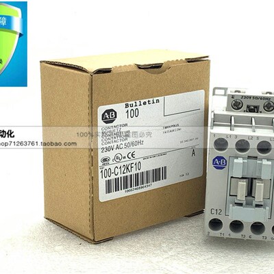 100-C12KF10  230VAC 进口罗克韦尔AB接触器 100-C12*10 正品全新