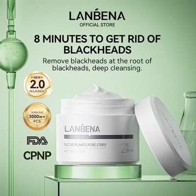 LANBENA 蓝蓓娜白色鼻膜2.0配60张纸30g(2.0版本)