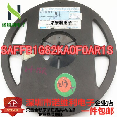 SAFFB1G82KA0F0AR1S 原装正品电子元器件滤波诺维利