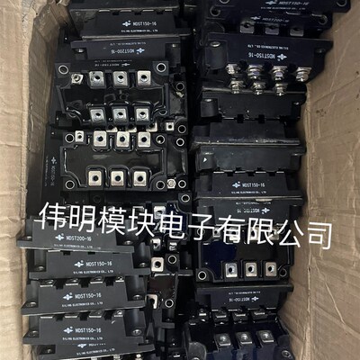 直拍 MDST150-16 MDST200-16 MMK200T160UX MT200DT16L2 MT150DT