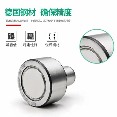 INA进口印刷机轴承F-554185.01 F-553575.01 F-553775.01 F-53272