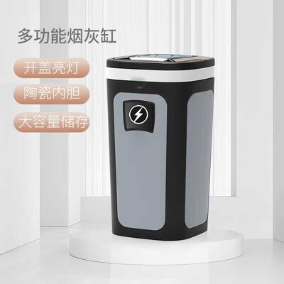 车载烟灰缸多功能带盖自动收口汽车用创意个性有灯防飞灰车内用品