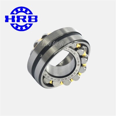 哈尔滨HRB调心滚子轴承22206 22207 22208 22209 22210  CA W33