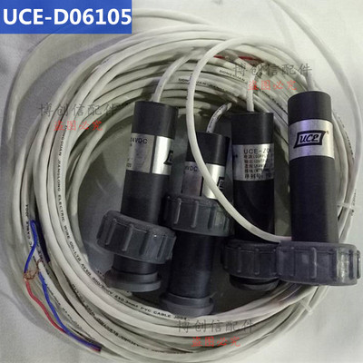 PCB设备配件UCE-D06105 宇宙蚀刻机压力传感器蚀刻机显影机传感器