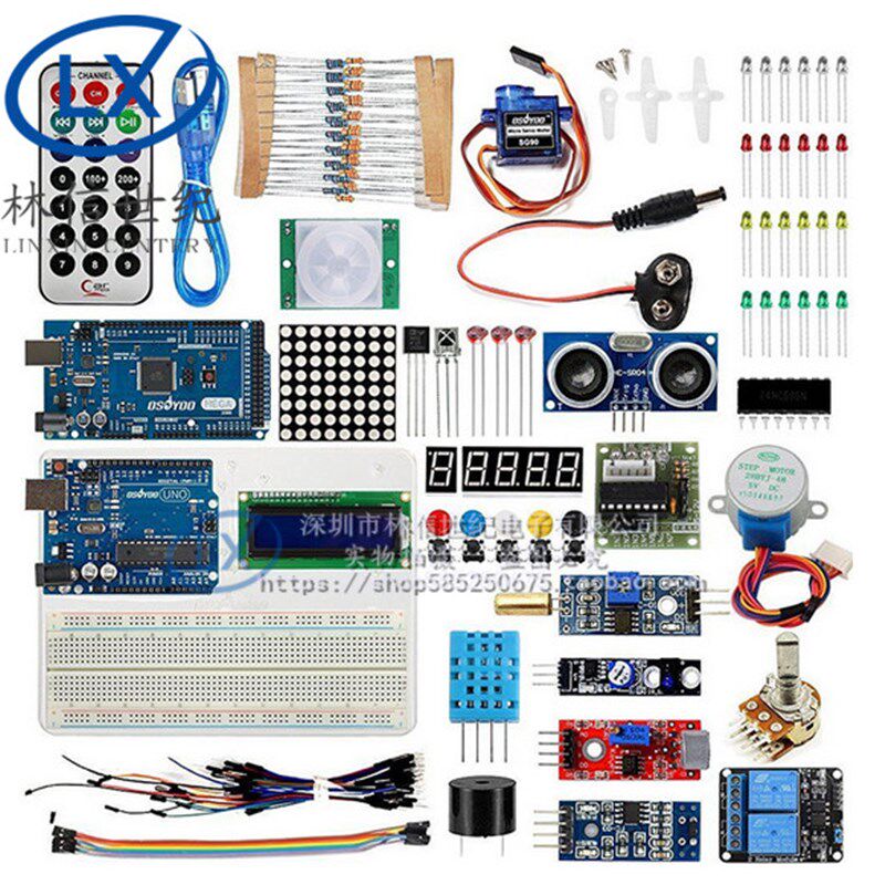 学习套件 升级版iteaduino uno R3入门套件Starter Kit 兼容