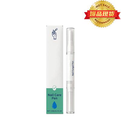 现货 Nail Fungus Pen - Repair Pen for Damaged 指甲护理笔