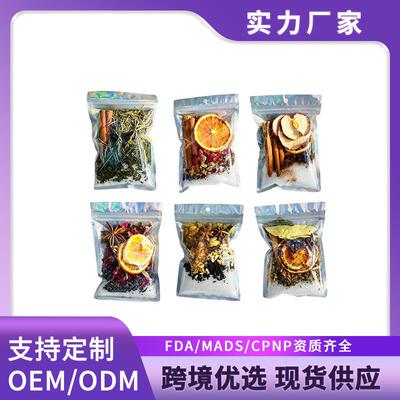 Peliaral Intention Simmer Pot Blends 香氛罐 空气清新适用炉灶
