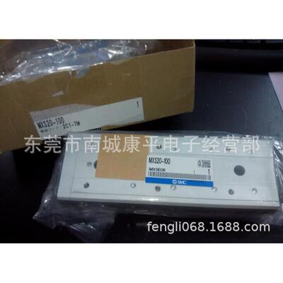 SMC原装气缸MXQ20-40BSAT