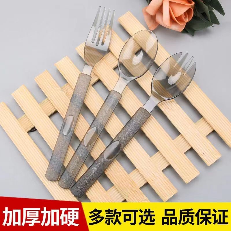 一次性勺子独立包装塑料叉勺长柄拌饭勺加厚硬轻食水果捞沙拉叉子