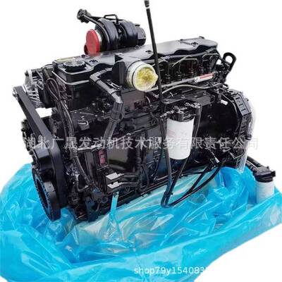 Cummins康明斯发动机总成6D107QSB6.7原厂工程机械用