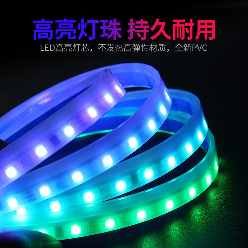 汽车日行灯贯穿式中网led装饰灯机盖缝隙导光条氛围灯跑马流光灯