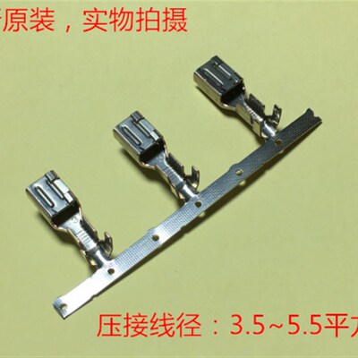 TE 2 D-5 M 179956-2 全新原装 可直接拍下 当天发货 量大从优