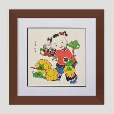 传统年画工艺品中式装童画子画饰年万事如意合美节节高升平安幸福