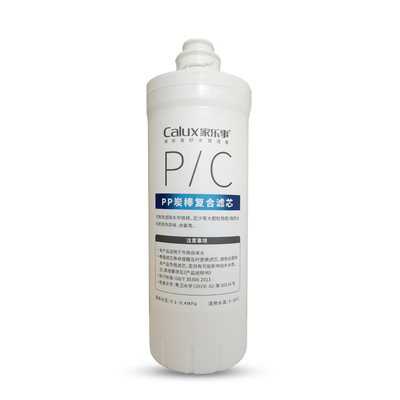 用乐事B1014水B301家用反渗透净/器专家滤芯