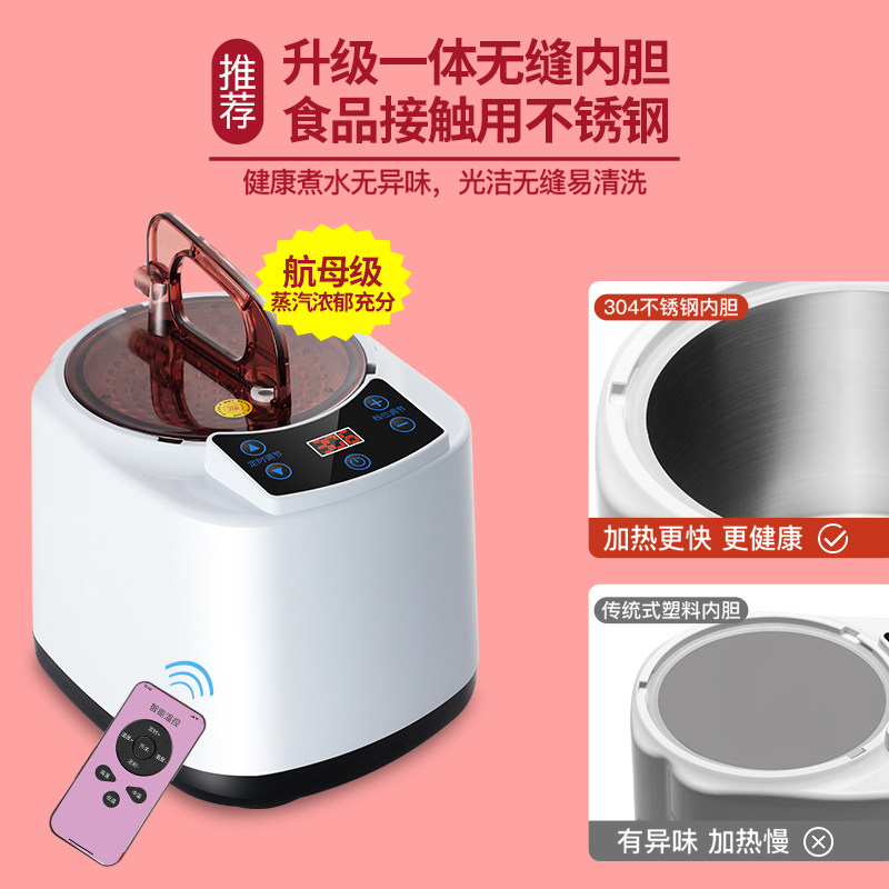 汗蒸箱家用全身无排毒汗蒸桑拿房家庭式单人发汗浴箱蒸汽袋熏蒸桶