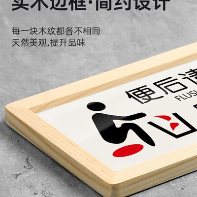 松木谢绝推销温馨提示标识牌商场商店损坏物品照价赔偿警示牌亚克