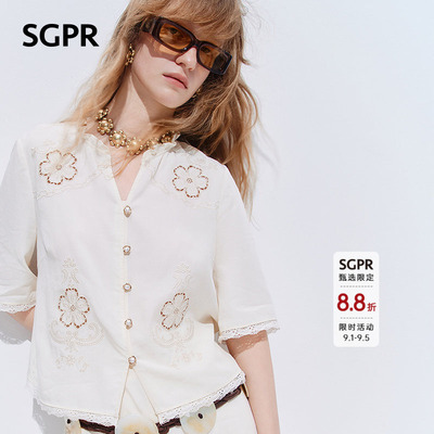 【SGPR】法式度假风米白刺绣H型短上衣26年夏季镂空蕾丝花边上衣