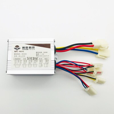 翼昀YK31C24V500W电动车有刷控制器 电动三轮沙滩车滑板车控制器