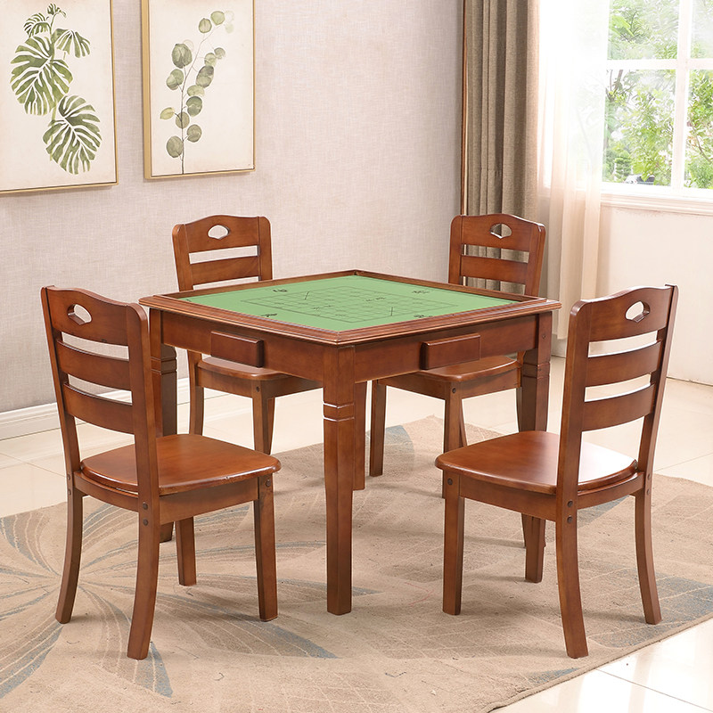 实木麻将易餐桌两用象棋桌家方手搓折叠简桌手动用形棋牌桌椅组合