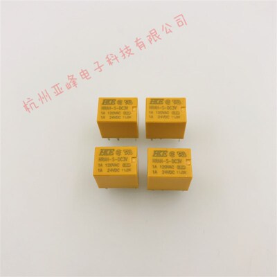 宁波HKE汇港继电器HRAH-S-DC3V一组转换6脚1A120VAC 小体积