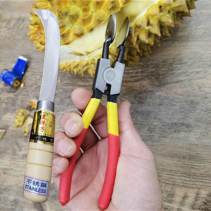 开榴莲子器榴用刀榴莲开口器专莲刀开榴莲工具钳神榴莲夹子