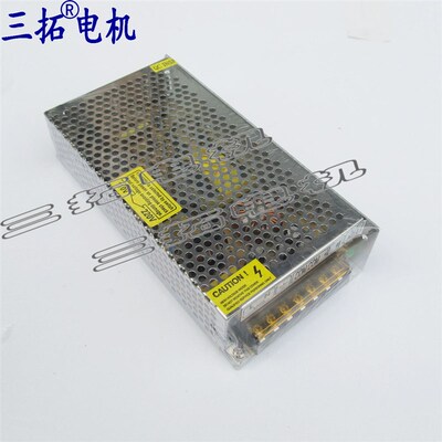 开关电源  监控电源 直流电源 24V 5A/10A/15A/20A 12V 10A/16A