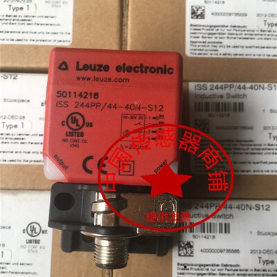电感式接近开关ISS 244PP/44-40N-S12四芯PNP常开加常闭传感器