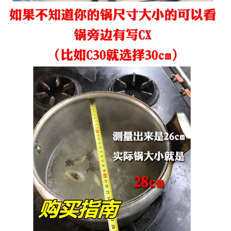 防爆锅高压锅配件压力锅阀限压阀排气阀泄压阀放气安全阀通用型