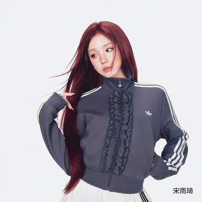 阿迪三叶草劲浪针织优雅荷叶边运动早春长袖夹克女款KU9387