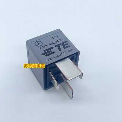 TE泰科 056 奔驰 V23134-J52-X591 12V宽脚80A汽车改装通用继电器