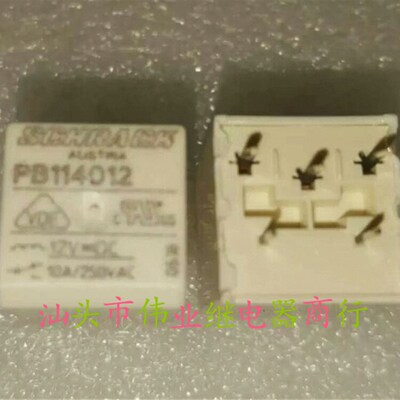 泰科 继电器 PB114012 正品拆机