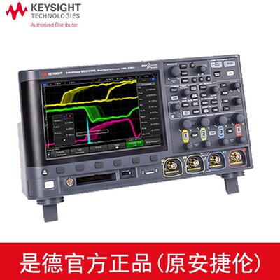 现货是德科技示波器DSOX3014G/DSOX3024G/DSOX3104G/DSOX3022G