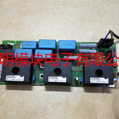 丹佛斯拆机互感器/CSNS230-800/130B6054 DT3 原装拆机正品 包好