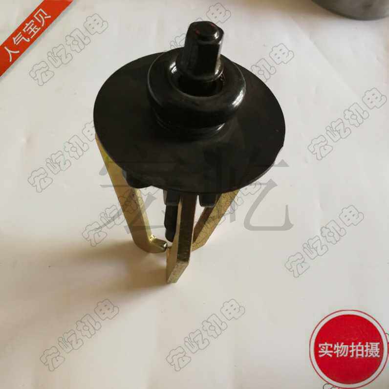 三爪拉马拆卸工具多功能拆轴承拉马器轴承装卸工具通用汽修工具