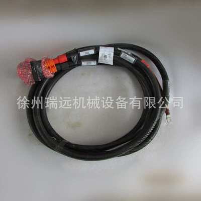 供应徐工XG2800/3000-S50-HVSL-R60_10 高压电缆XC958--803806976