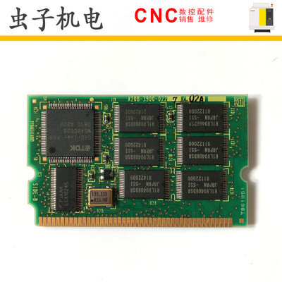 A20B-3900-0227 0228 FANUC发那科ROOM卡装现货